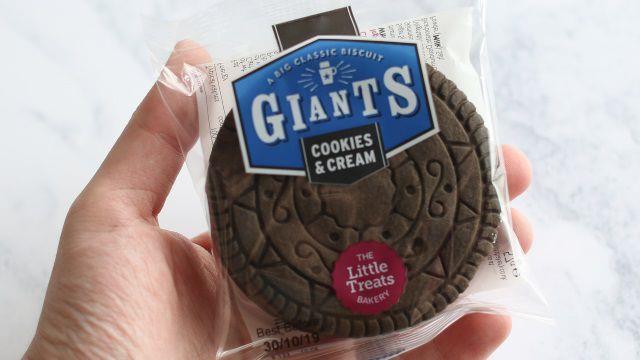 Little Treats Bakery Adds To Giants Biscuit Range Product News little-treats-bakery-adds-to-giants-biscuit-range-product-news